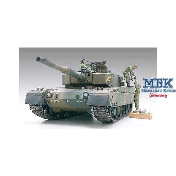 Type 90 Tank w/Ammo-Loading