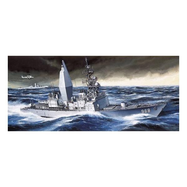 USS Arthur W. Radford