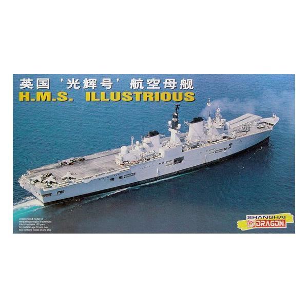 HMS Illustrious