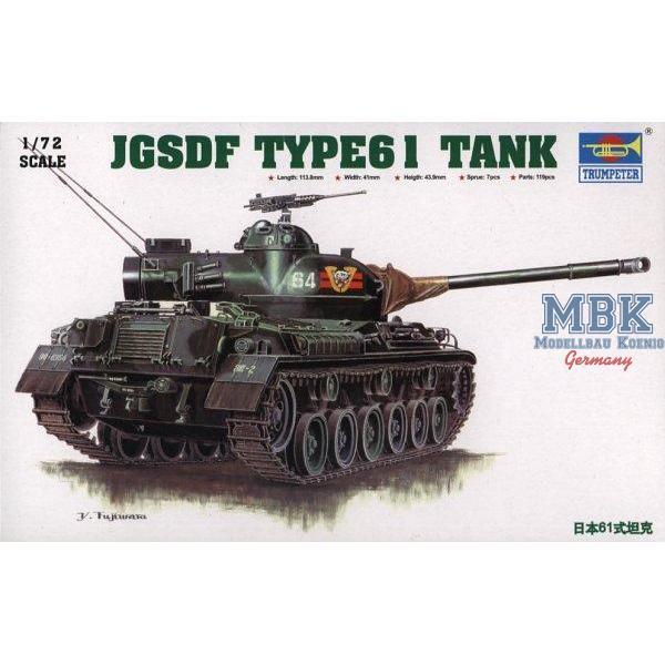 JGSDF Type 61 Main Battle Tank