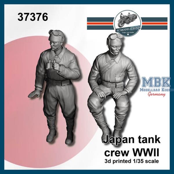 Japanese tank crew WWII (1:35)