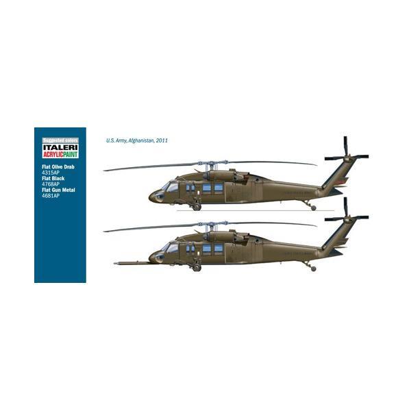 UH/MH-60A Black Hawk "Night Raid" -Geronimo