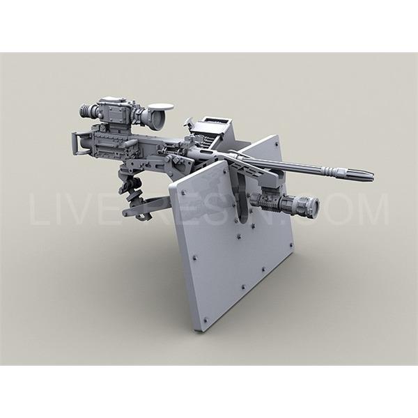 M3D/Dragon M-50 .50 Caliber MG on Mk.93 mount