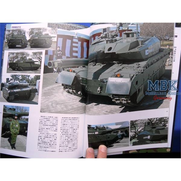 JGSDF Type 10 MBT Photo Collection