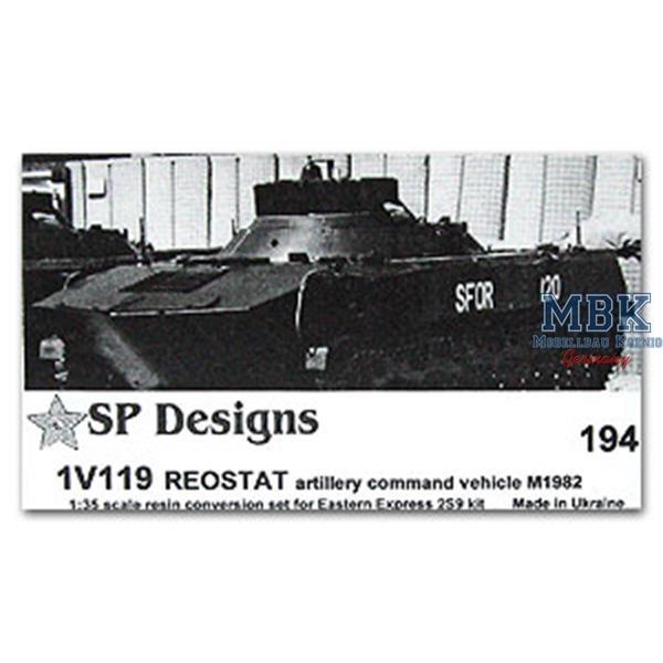 1V119 REOSTAT artillery command vehicle