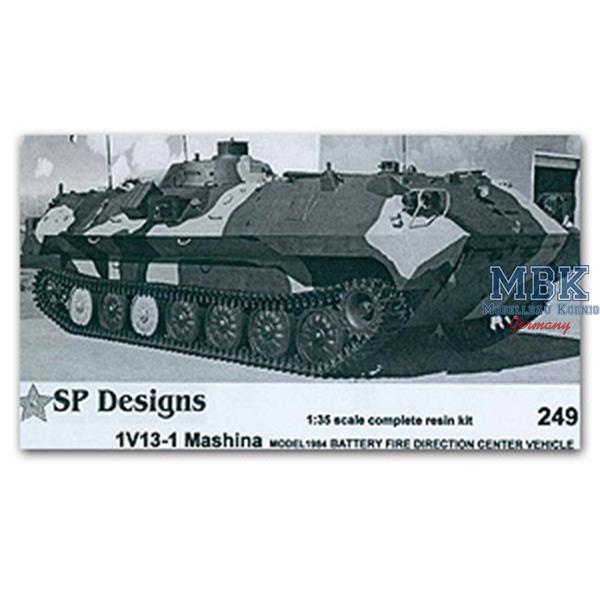 1V13-1 Mashina m1984 battery fire direction