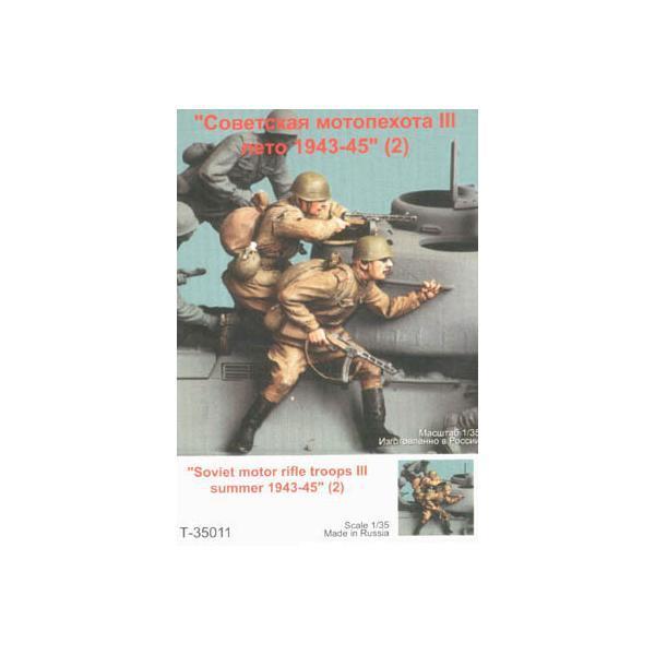 Soviet Motor Rifle Troops #3, Summer 1943-45