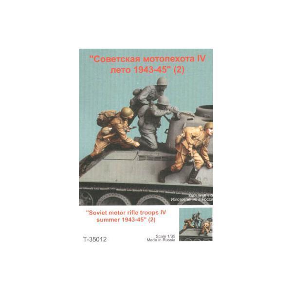 Soviet Motor Rifle Troops #4, Summer 1943-45