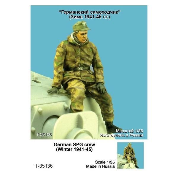German SPG crewman (winter 1941-45)