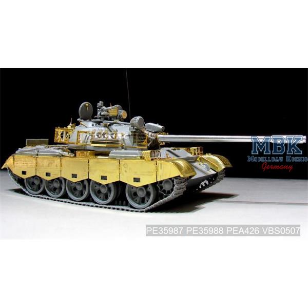 Iraqi TYPE69 II Medium Tank Basic (TAKOM 2054)